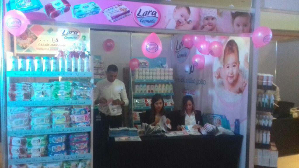Lara – Cosmetic